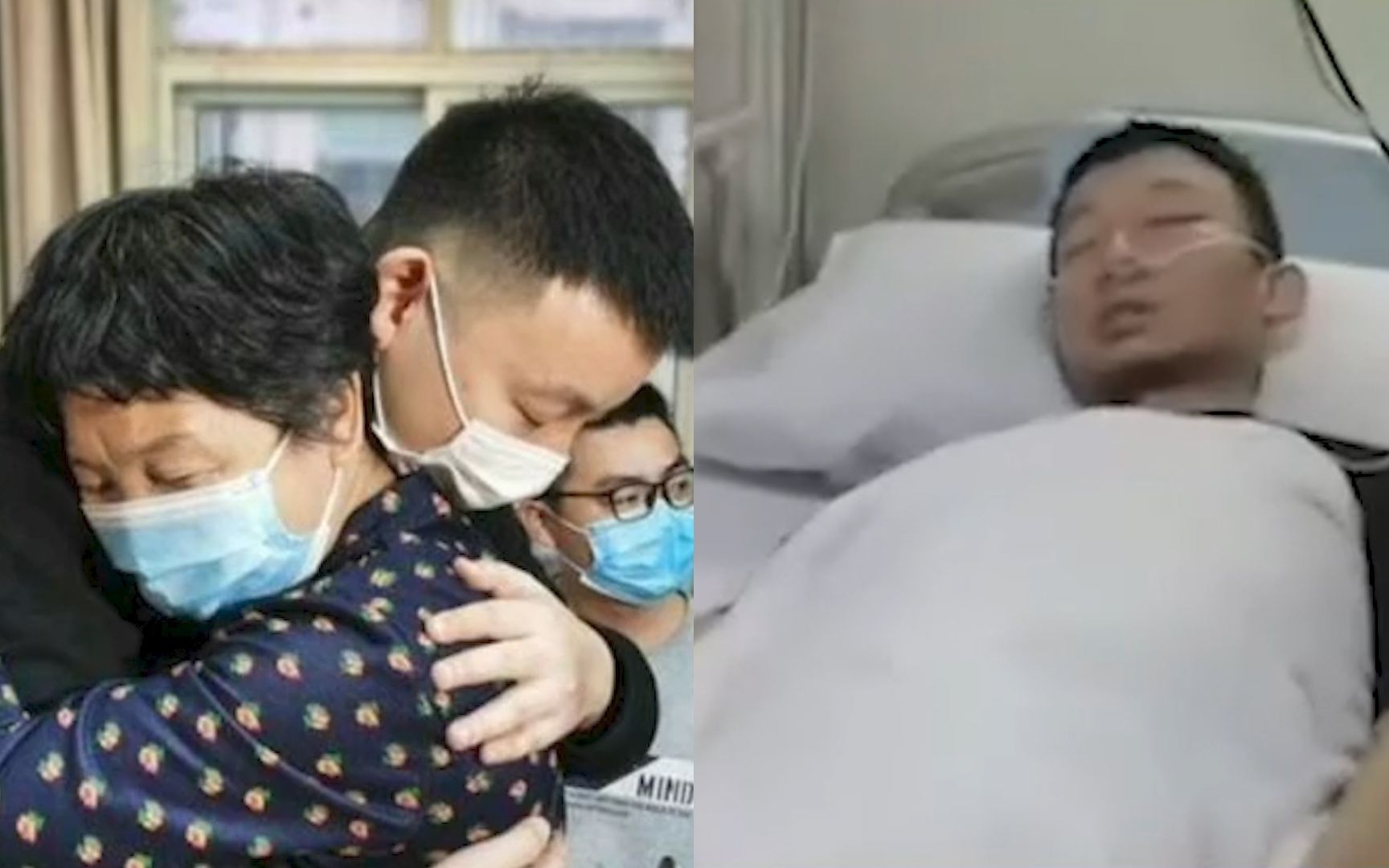 河南大学回应错换人生28年 病历有错误 原检查化验单遗失无法考证