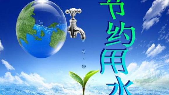 节约用水的小窍门,这样做每天能省下不少水,赶紧来看一下吧