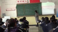 [配课件教案]人教版数学八下《二次根式的除法》全国一等奖(1)