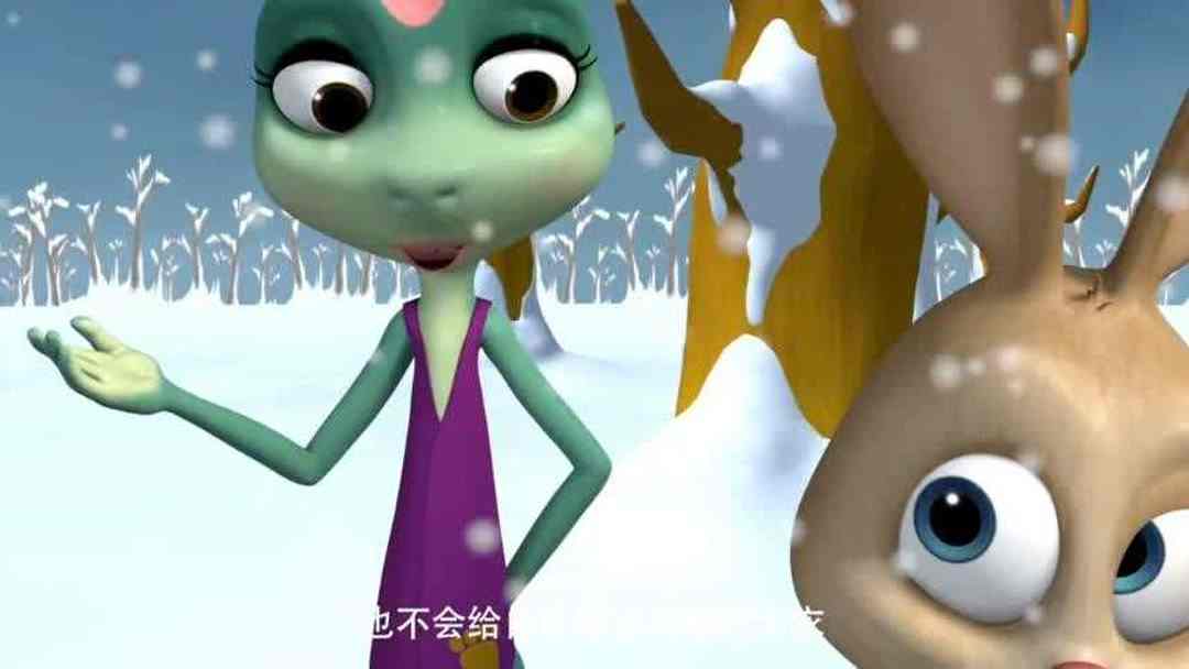 野生动物宝宝:一起去北极观察冬眠的北极熊