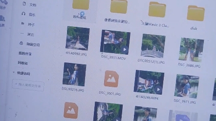 阿里云盘文件夹不显示文件大小,备份盘重复备份,重复数据1T多,浪费...