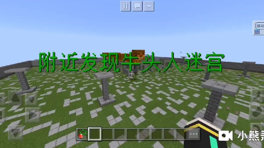 模组教程:免费的。暮色森林模组和进入方法。