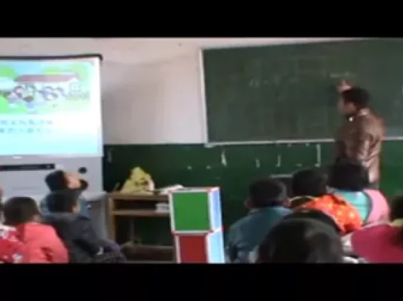 ...版小学一年级数学下册一加与减(一)捉迷藏-孙老师(配视频课件教案)