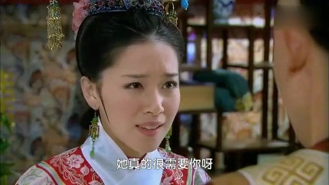 新还珠格格:欣荣知道五阿哥不喜欢他,还在纠缠,什么情况!
