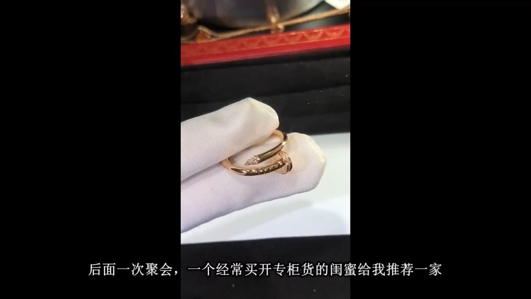 卡地亚钉子戒指价格,卡地亚钉子尺寸,卡地亚钉子戒指多少克