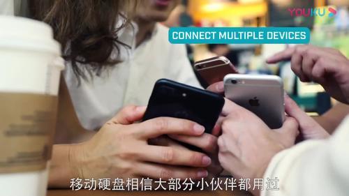 移动硬盘用上黑科技,不接数据线就能传输文件