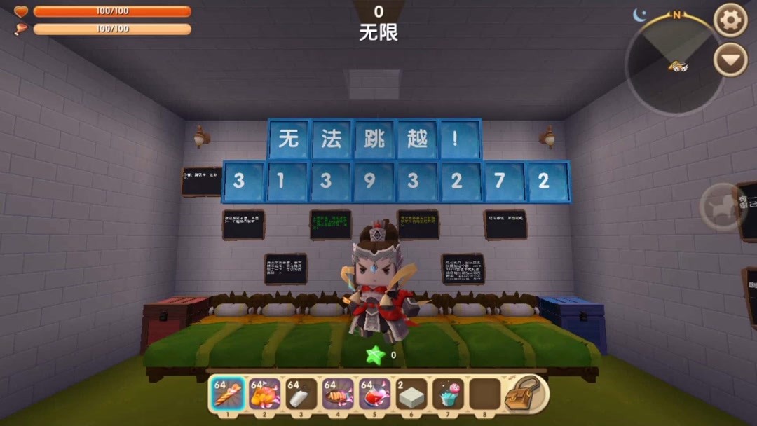 迷你世界解密游戏 无法跳跃!