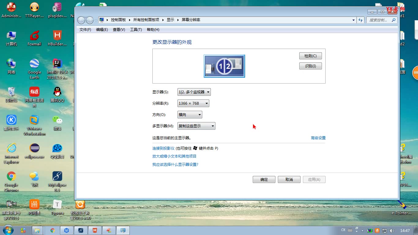 329、CSS的常用属性