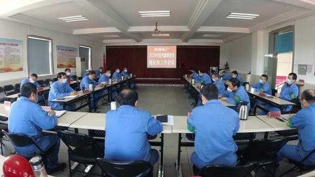 热连轧厂召开党风廉政建设暨纪检工作会议