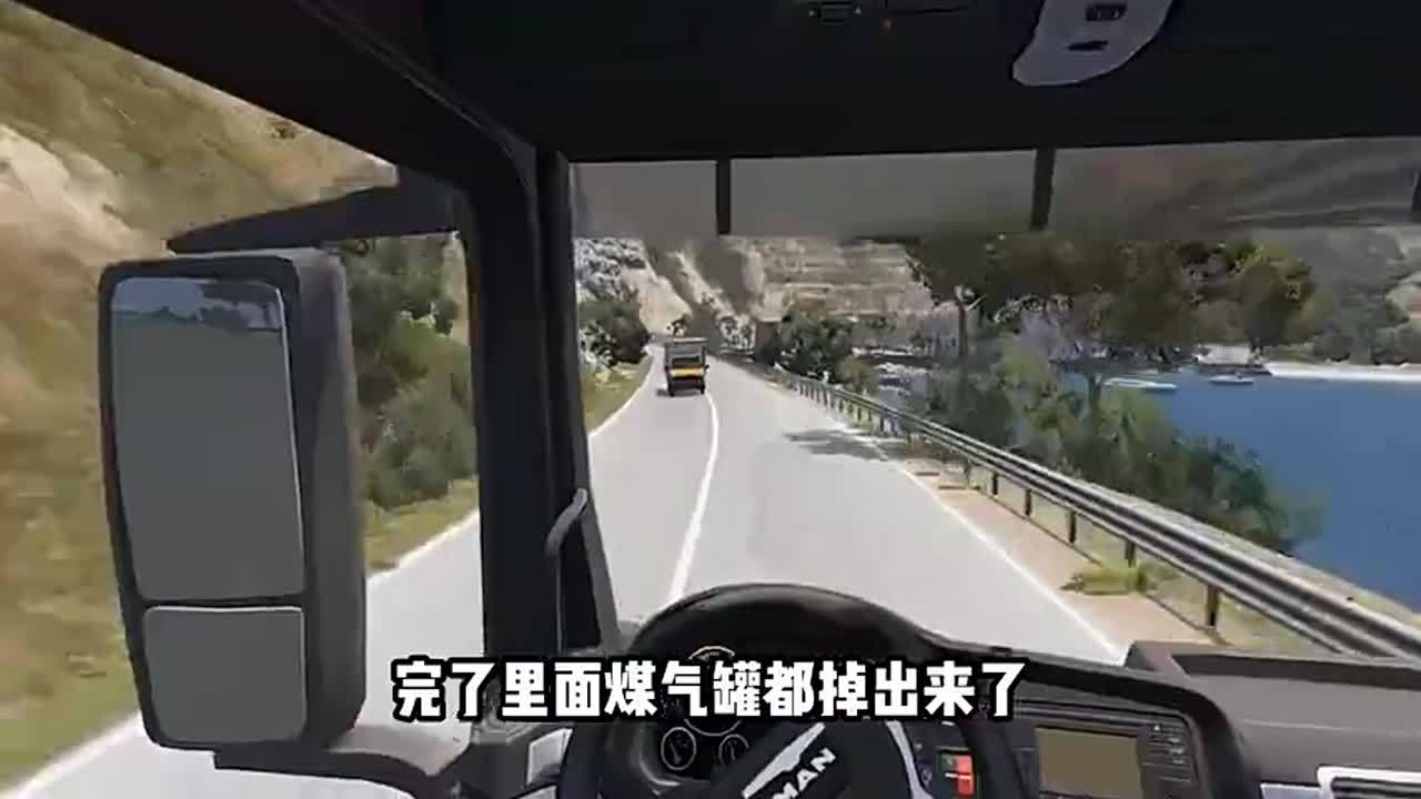 车祸模拟器:煤气罐爆炸把路炸出一个大坑导致村民的车都掉进去了