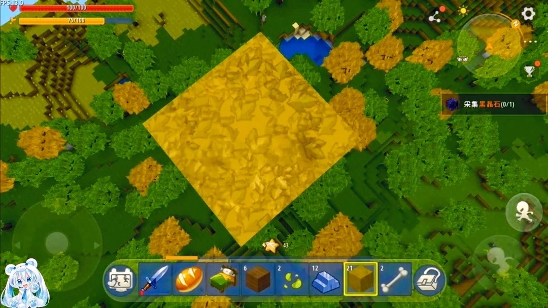 迷你世界:又一次垫高,来寻找家园啊!