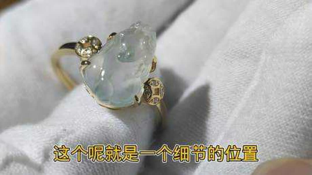 粉丝的翡翠戒指终于做好了,18K黄金搭配钻石,非常耐看的款式