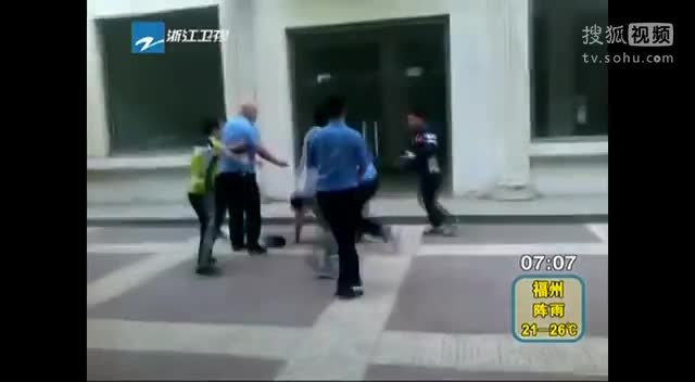 延安城管暴力执法