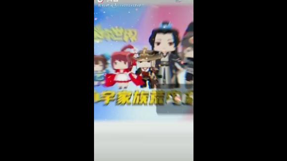 喜欢小宇家族的就看这里