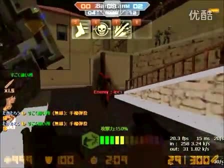 CSOL日服玩家视频第15期:玩生化就要用尽所有手段!