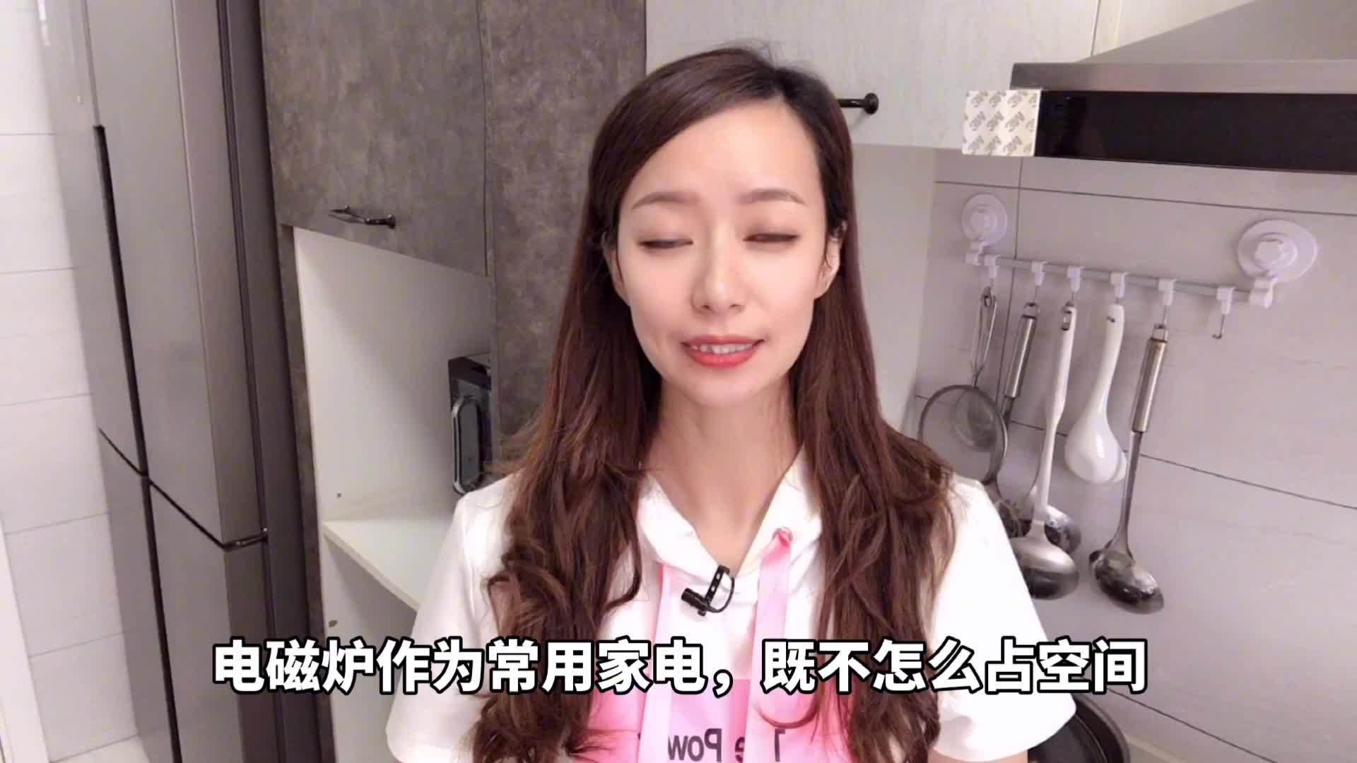 使用电磁炉时,切记不要这样做,知道的人不多
