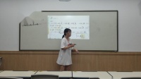 五年级 2.因数与倍数二.mp4