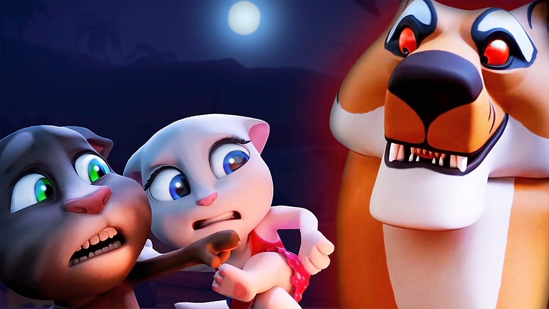 我的汤姆猫短片 第39集 丛林老虎