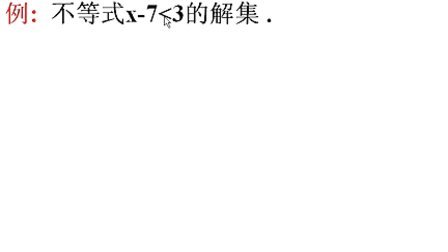 集合的含义与表示