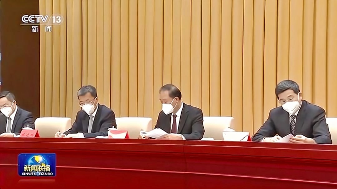 全国宣传部长会议在京召开