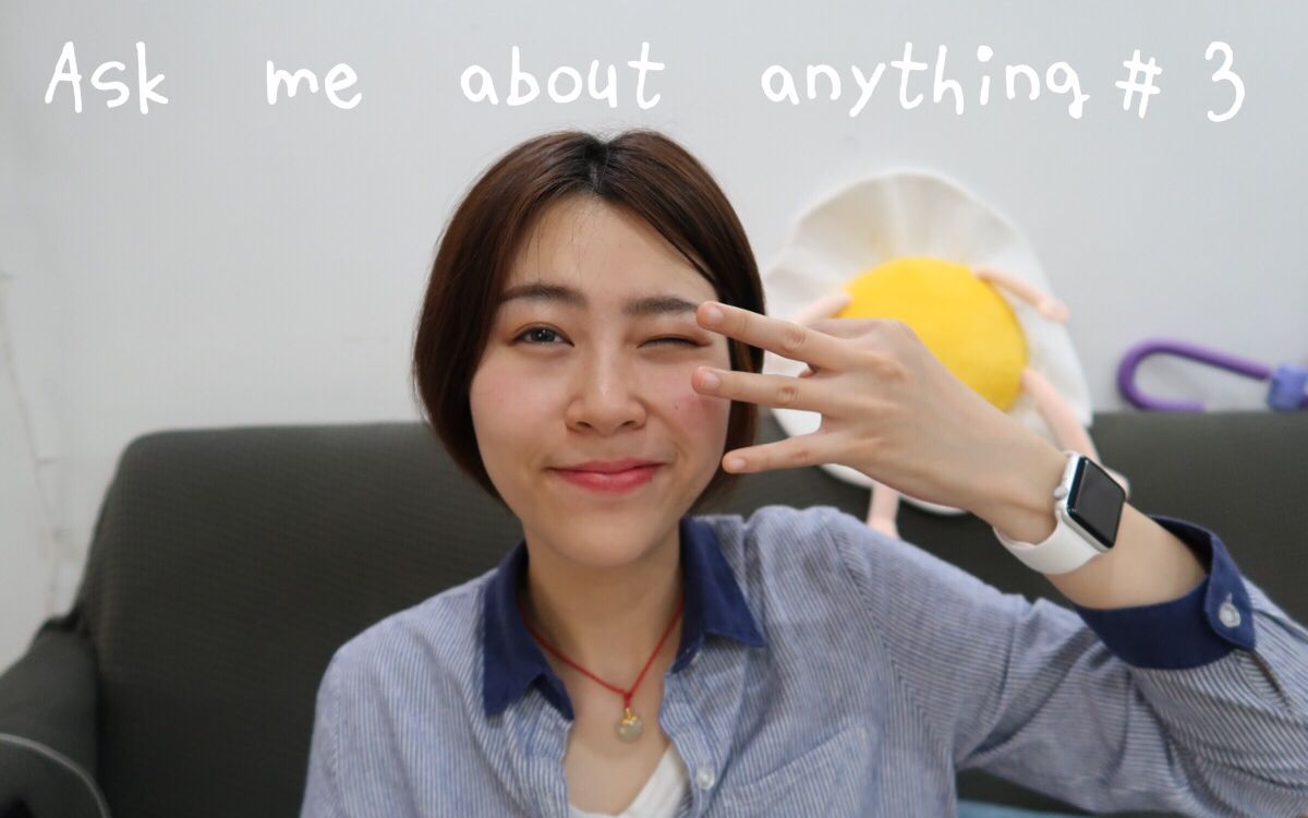 [几个菲]ask me aboout anything # 3(欲望情感类)
