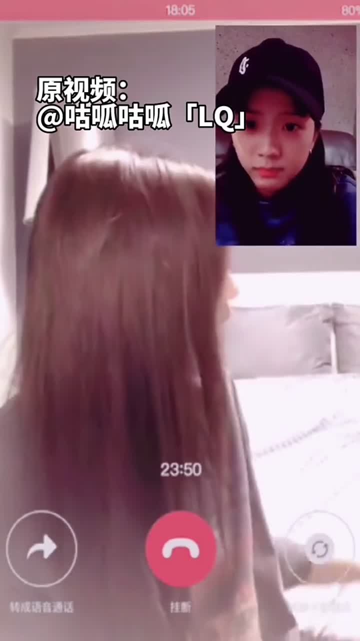 视频通过也可以开美颜喇,超好用,赶紧来试试娟教程微美颜微美颜