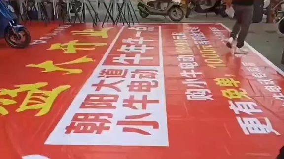 漳浦小牛电动开业礼品活动多多、有买有送❤️❤️❤️