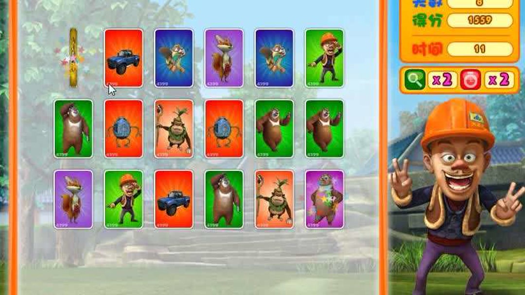 【小跳蛙777】熊出没探险日记动画熊大熊二光头强超级翻翻乐游戏