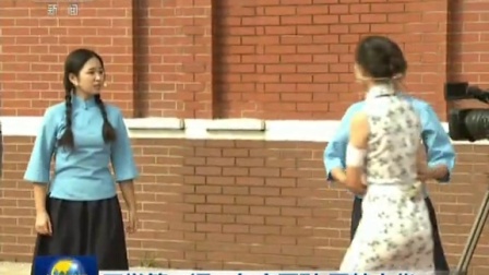 开学第一课:勿忘国耻 圆梦中华 150907