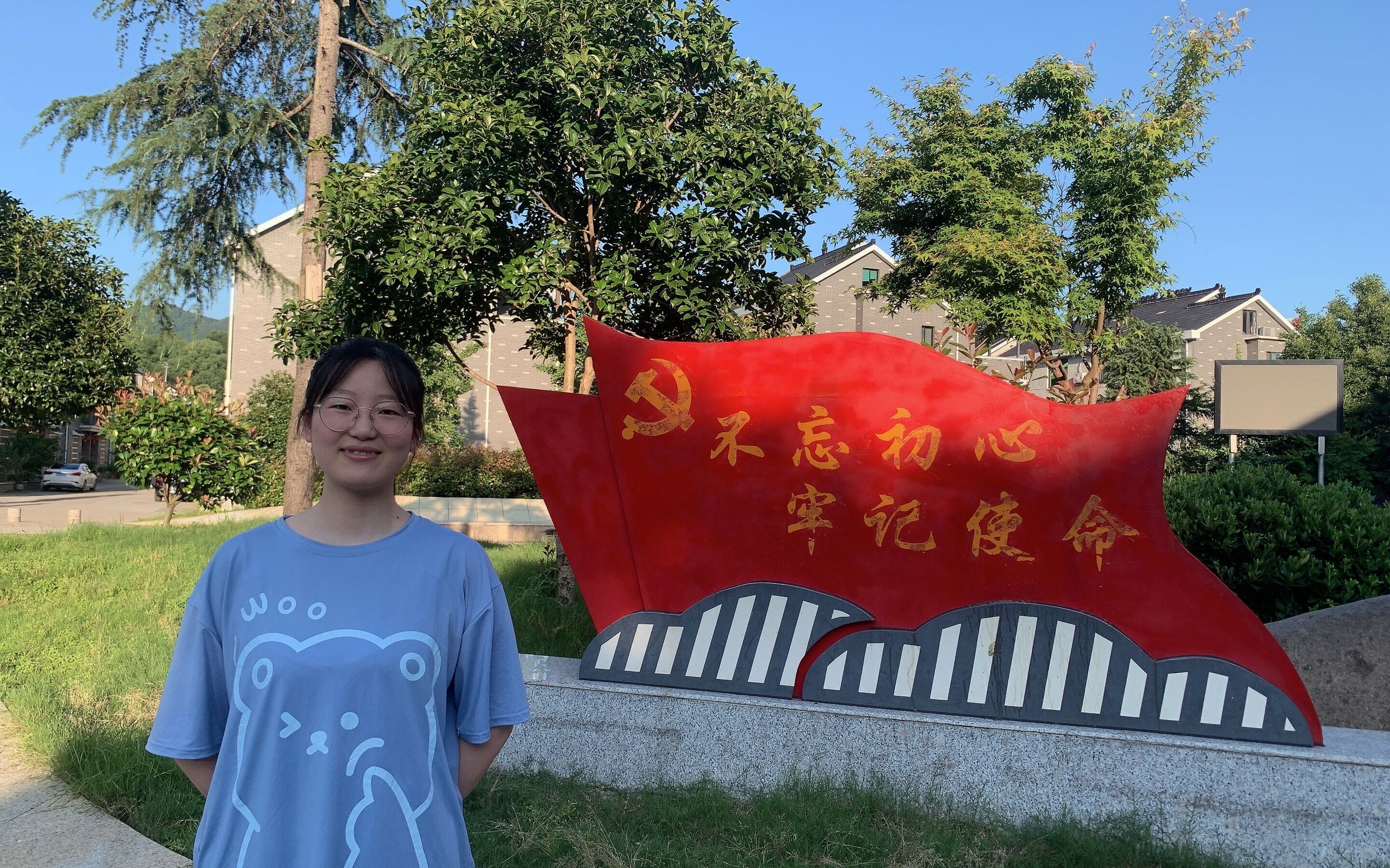 是蒋静学姐呀~~NTU优秀毕业生采访视频