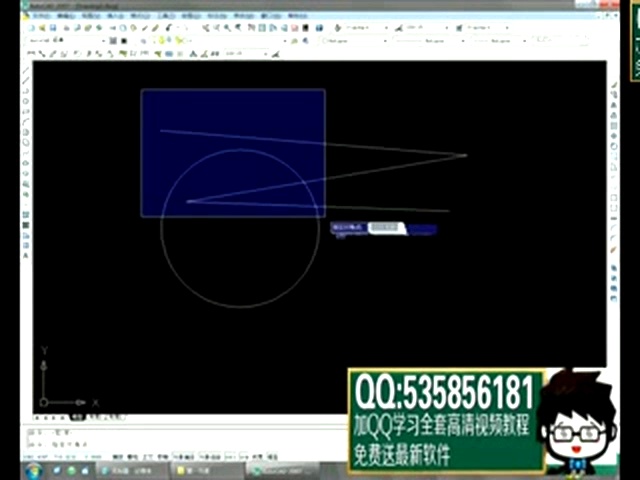 cad布局作图教程十天学会cad2012教程