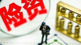 险资参与信用风险缓释工具和信用保护工具业务仅限于对冲风险