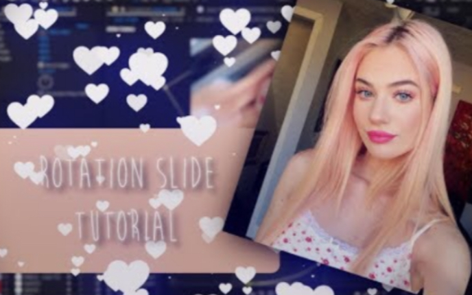 「AE教程」三种实用转场