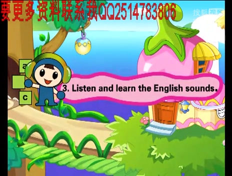 Q福建闽教英语五年级上册动画视频-小学