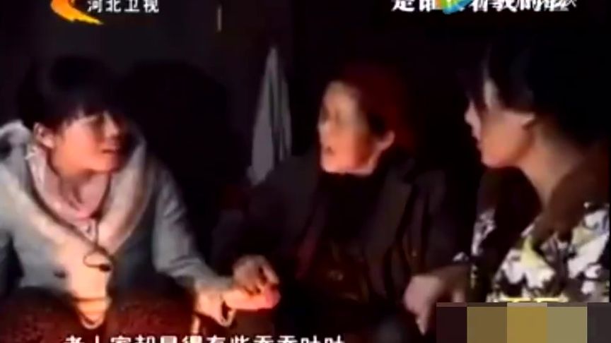 俩陌生女子长得一模一样,连老公名字都一样!惊天秘密终揭晓