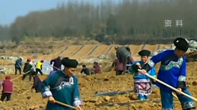 中央经济工作会议明确 今后3年重点打好这三大攻坚战 ···