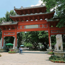 信观寰宇 