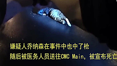 实拍!美国随处可见枪击案发生,当美国警察太危险了吧