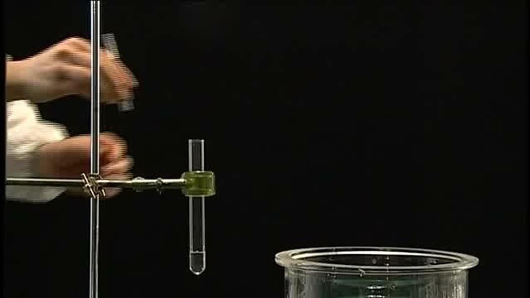 【新课程高中化学演示实验二】16乙醇与钠的反应