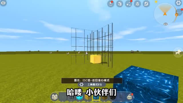旋转玻璃门,只有高大上的家才适合哦!