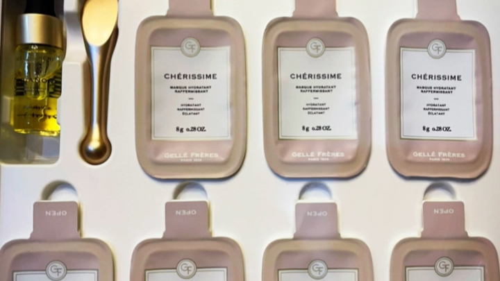 7+1王妃蔷薇面膜礼盒使用感受