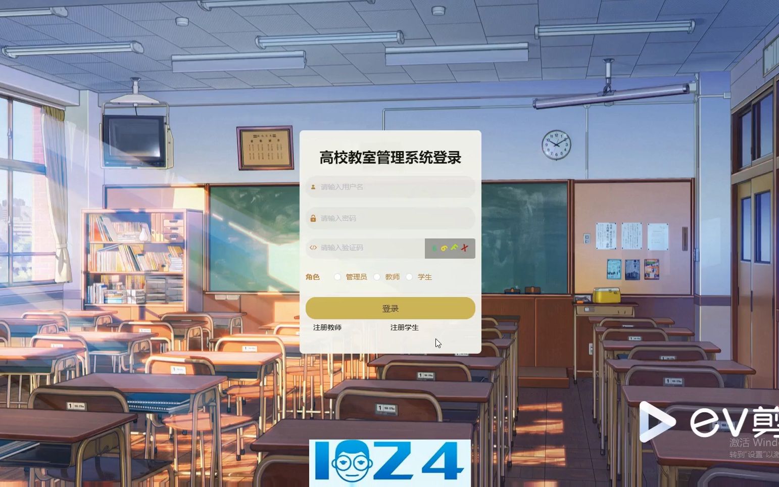 【源码免费送】基于python+django+vue的高校教室管理系统-计算机...