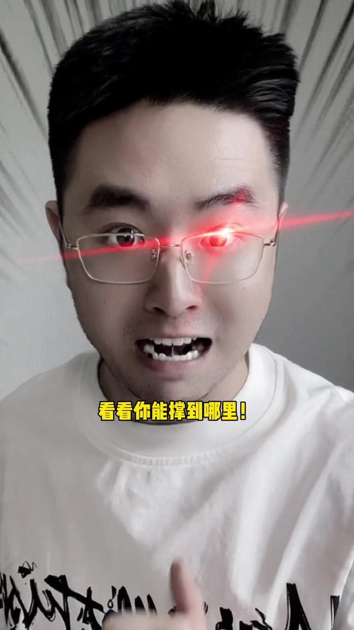最真实的修仙世界有多黑暗?哪怕你心里再黑暗,也撑不过三章!#小说 #...