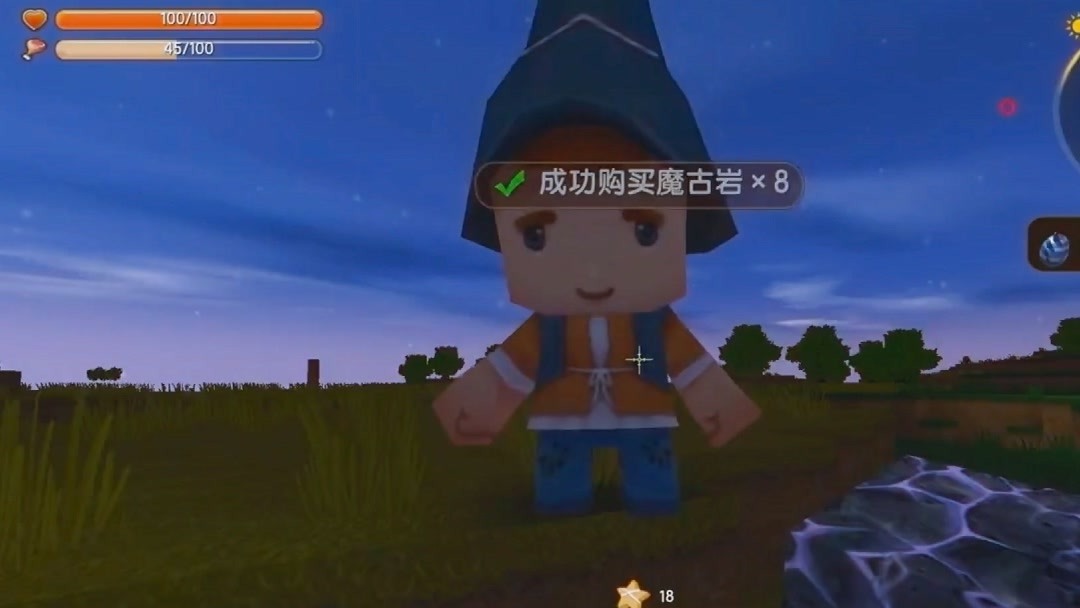 迷你世界 这座钻石堡垒太好看了吧!