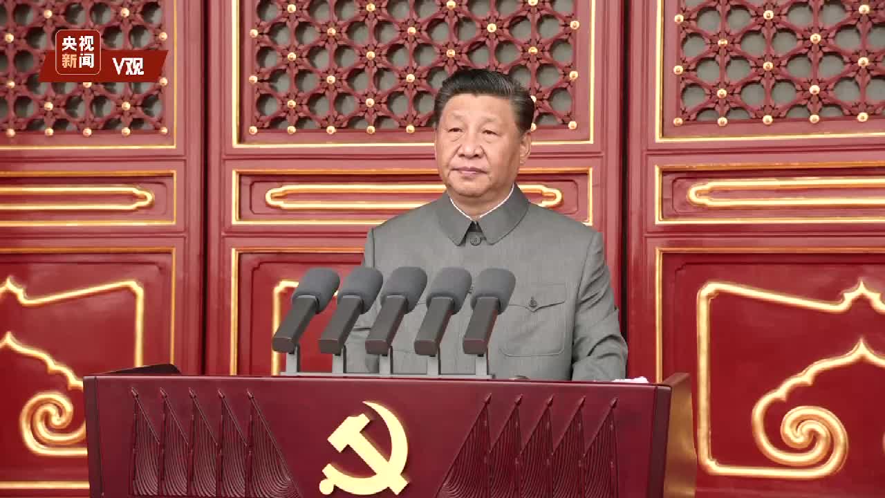 全体中国共产党员!党中央号召你们