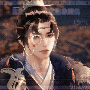 枫明233 