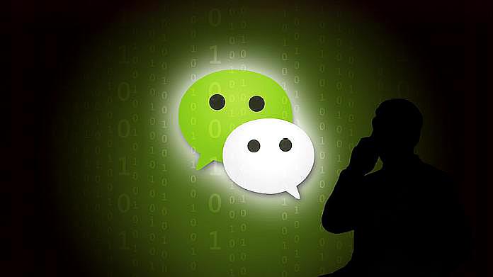 微信有哪些鲜为人知的使用技巧?不知道一起来看一下吧