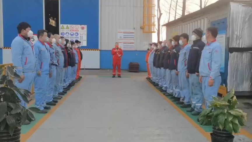 材料班 早会2022.3.8王雷,问好,全员左右对齐,提升班组士气