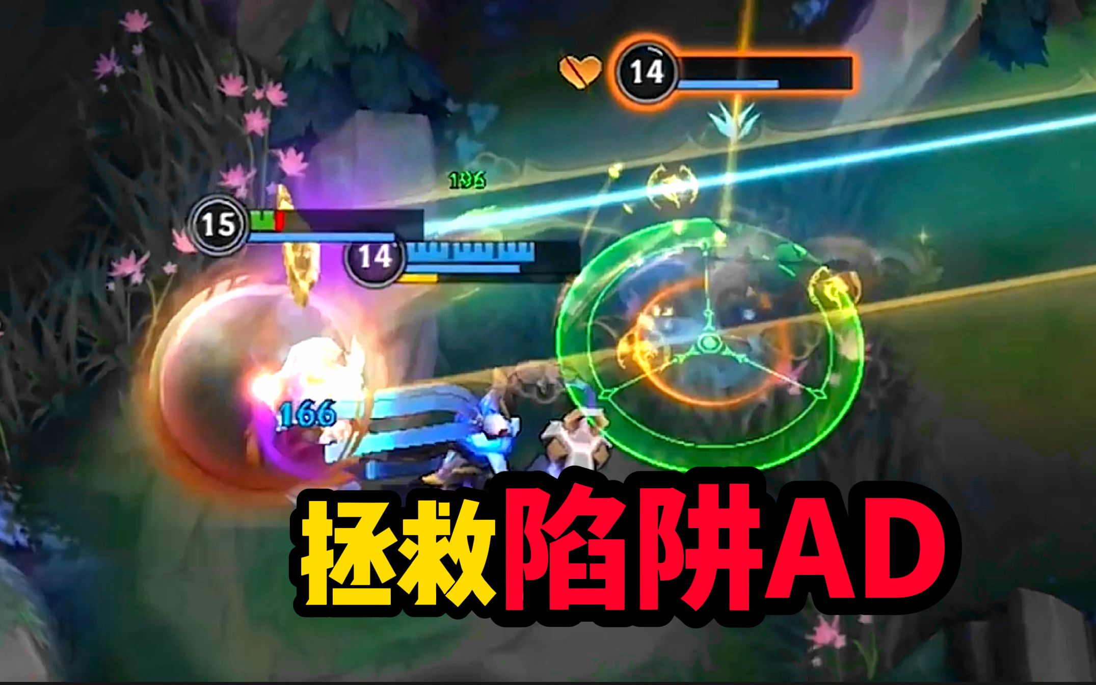 设计师:谁是AD的神?懂?