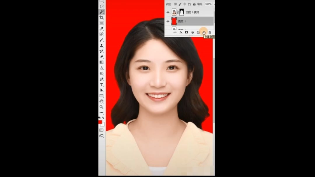 PS证件照换底色的小诀窍